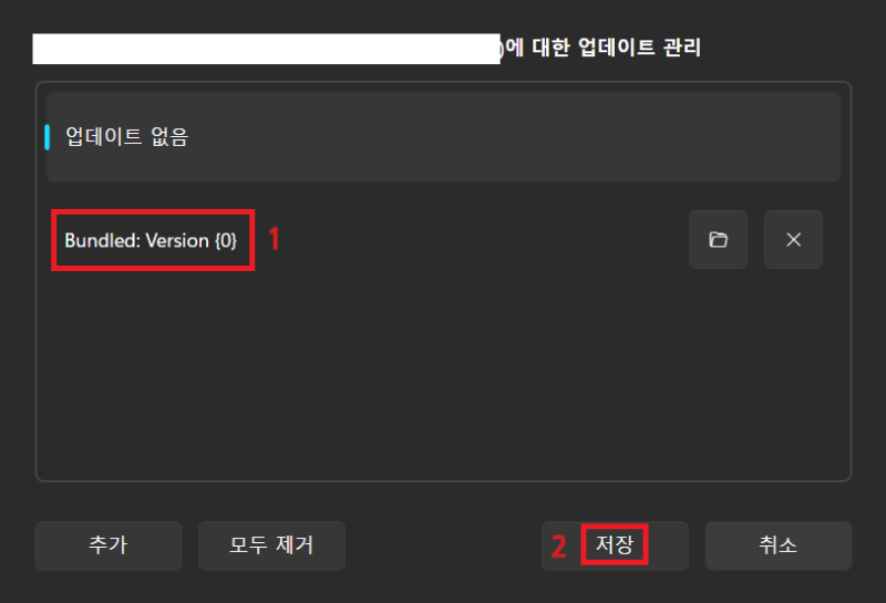 Pc 닌텐도 스위치 에뮬레이터 Ryujinx