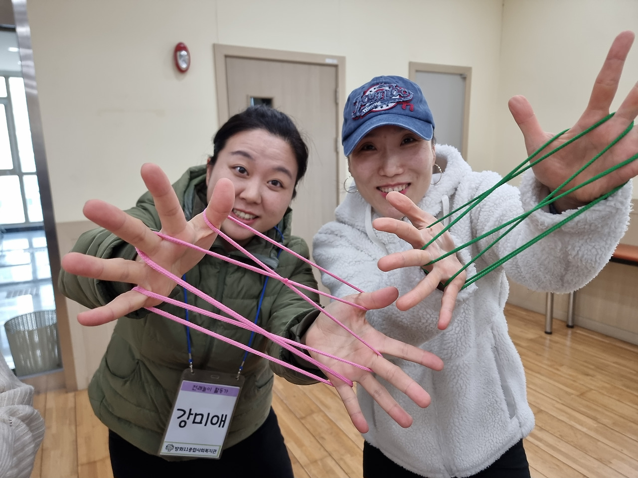 동네친구들 전래놀이 활동가 교육 4회기 쌩쌩이 공기놀이 가위바위보 긴줄넘기 8자놀이 달팽이놀이 떡장수 놀이