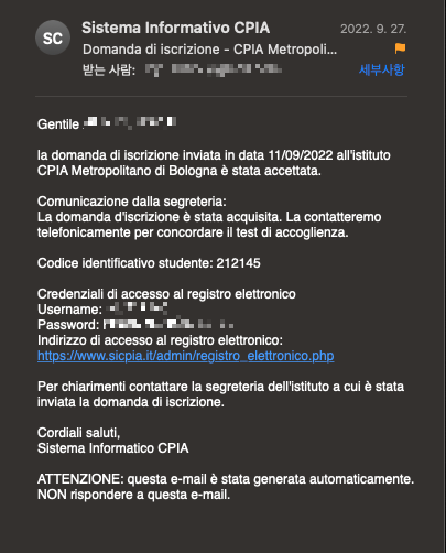이탈리아에서 무료로 이태리어 수업 듣기 알리오만두의 일상생활