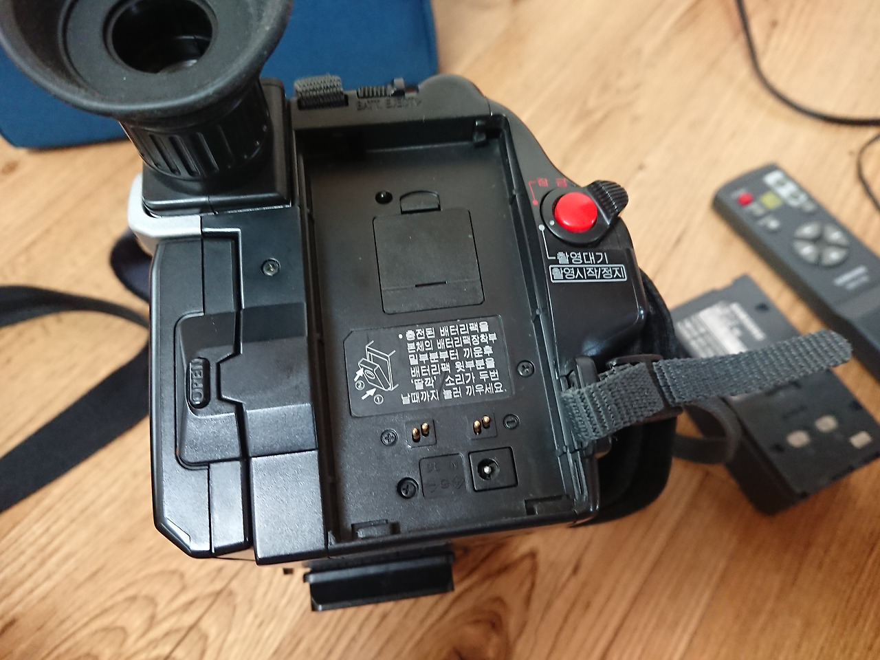 삼성전자 SV-L300 8mm 아날로그 Video8 캠코더