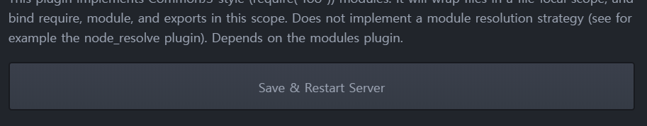 [Atom] atom-ternjs / js 자동완성 플러그인 사용법