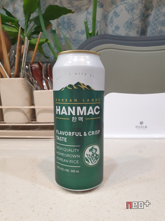 [주류 265][캔-500ml] 한맥(KOREAN LAGER HANMAC)