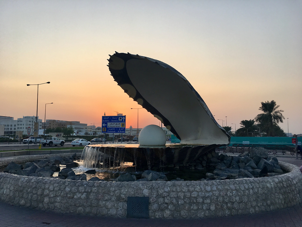 카타르 도하여행기 하마드국제공항 이슬람미술박물관 진주분수대 수크와키프전통시장 물담배시샤 이슬람모스크