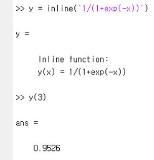 [MATLAB] inline 함수 활용하기 by bskyvision.com