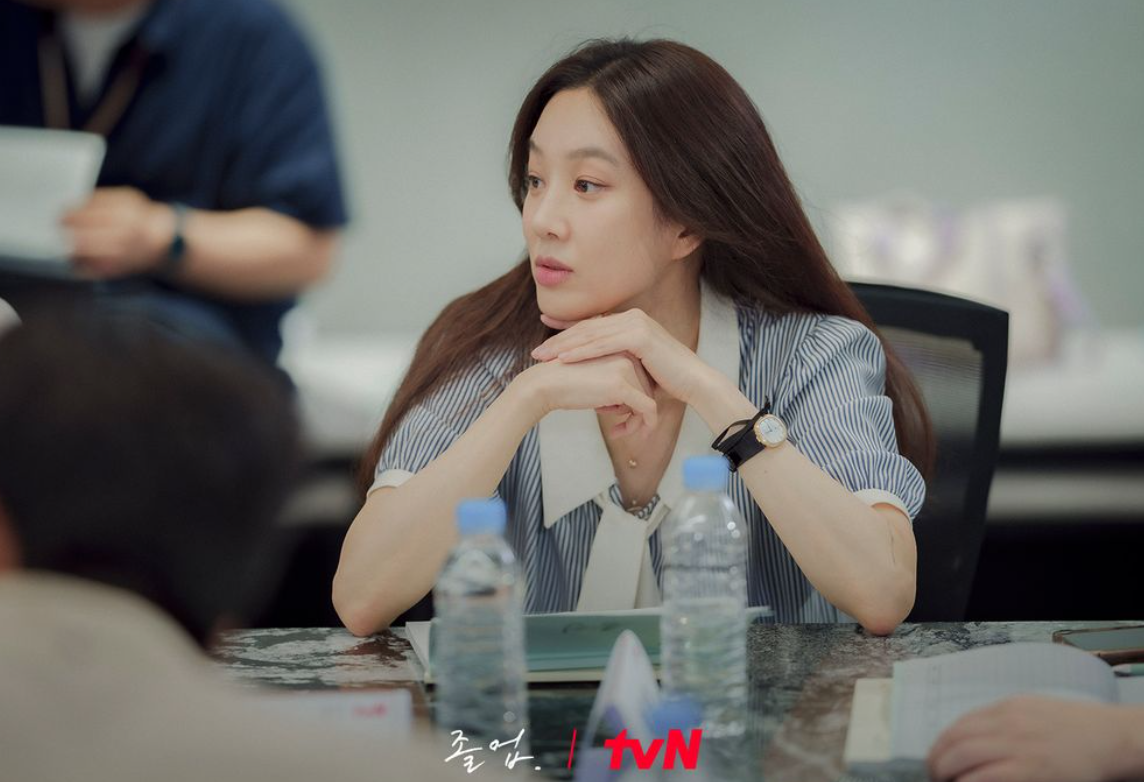 졸업 드라마 인물관계도 등장인물 줄거리 몇부작 출연진