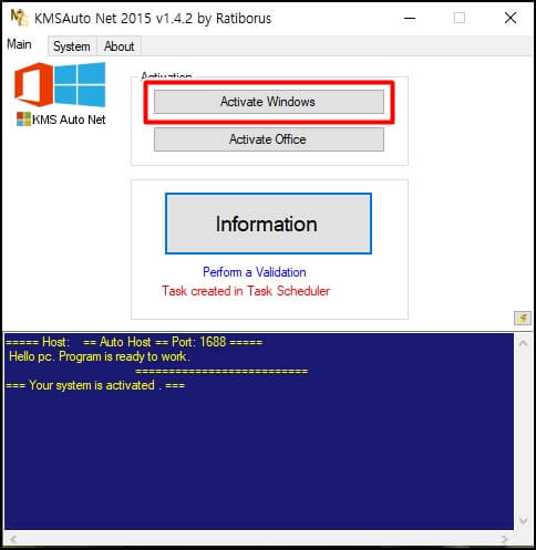 윈도우10 정품 인증 하는 방법 3가지!? (KMS, CMD)