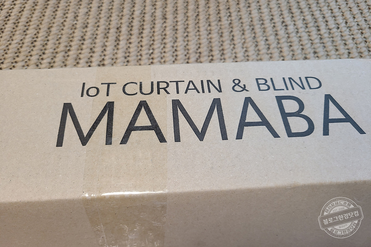 Iot 전동 커튼 셀프 설치 투야 Zigbee 커튼 모터 마마바 전동 커튼 레일 내돈내산 Diy 후기 블로그한경닷컴