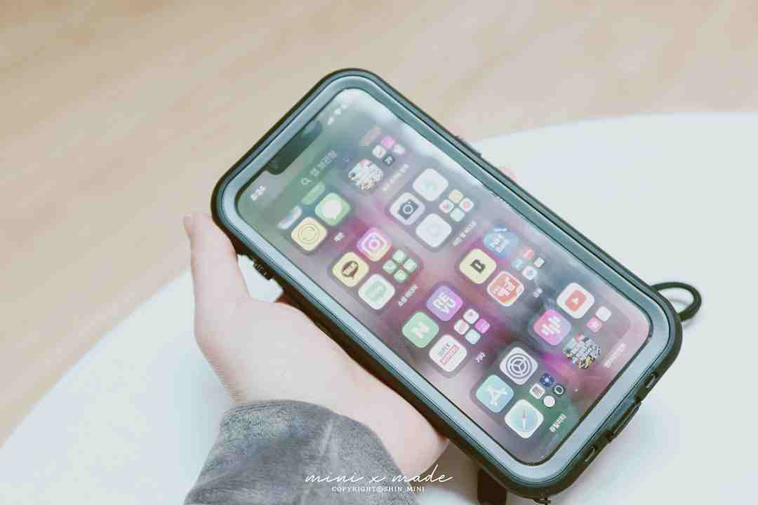 아이폰 화면 밝기 조절이 너무 빠른 문제 해결방법
