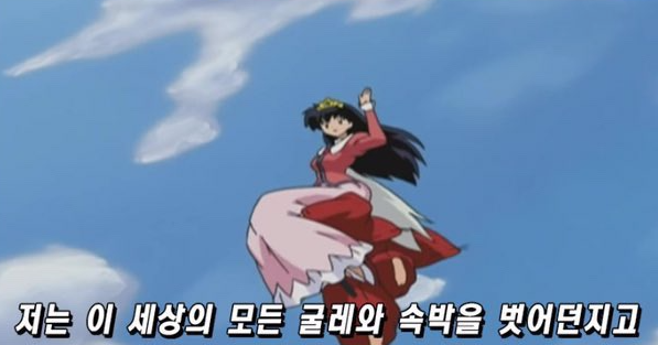 센스있는 퇴사 인사말 예시