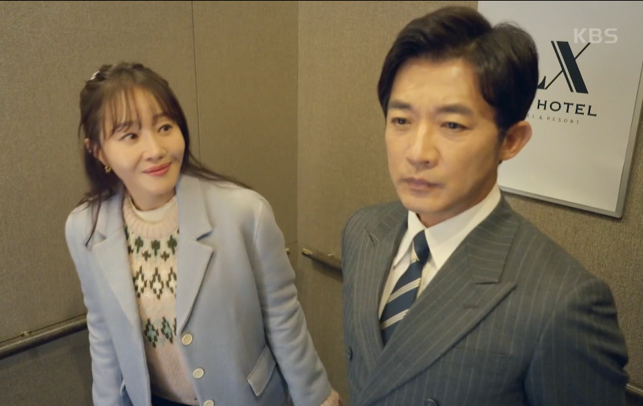 독수리 오형제를 부탁해 등장인물 관계도 드라마 몇부작 재방송 정보 및 줄거리 총정리