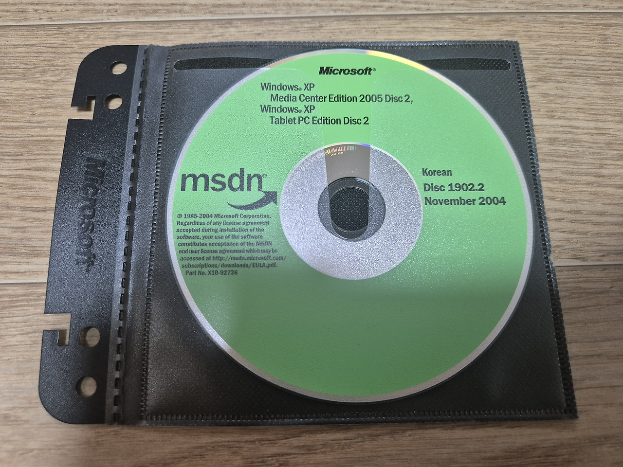 MSDN 디스크 No. 1902.2