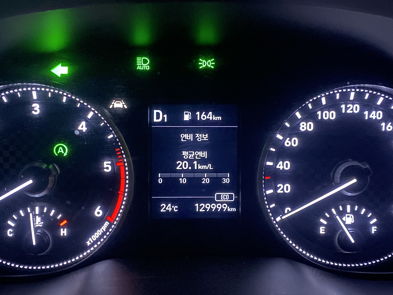 티스도리닷컴 더 뉴 아반떼 주행거리 130000km 돌파