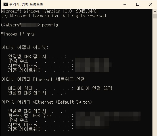 윈도우에서 명령 프롬프트cmd 실행하는 모든 방법 관리자 권한 포함