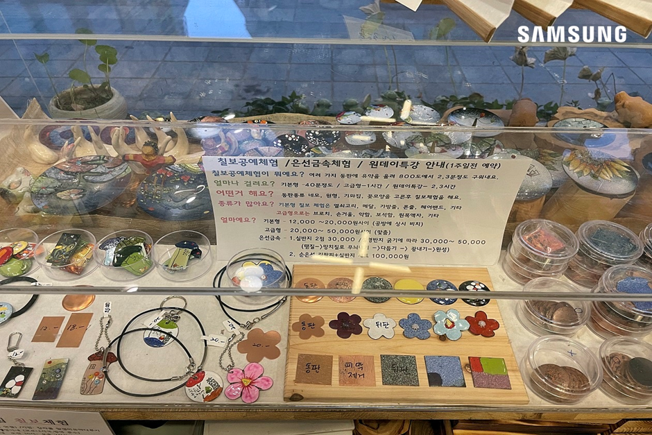 손끝에서 작품을 만들어 내는 예술가의 Feel을 느끼고 싶다면 수원 가볼 만한 곳 Feat 수원 데이트 코스