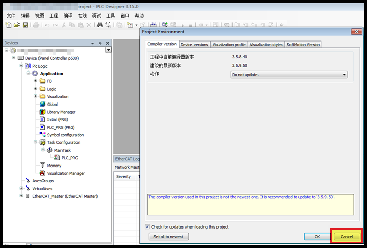 How to use Lenze software - PLC Designer