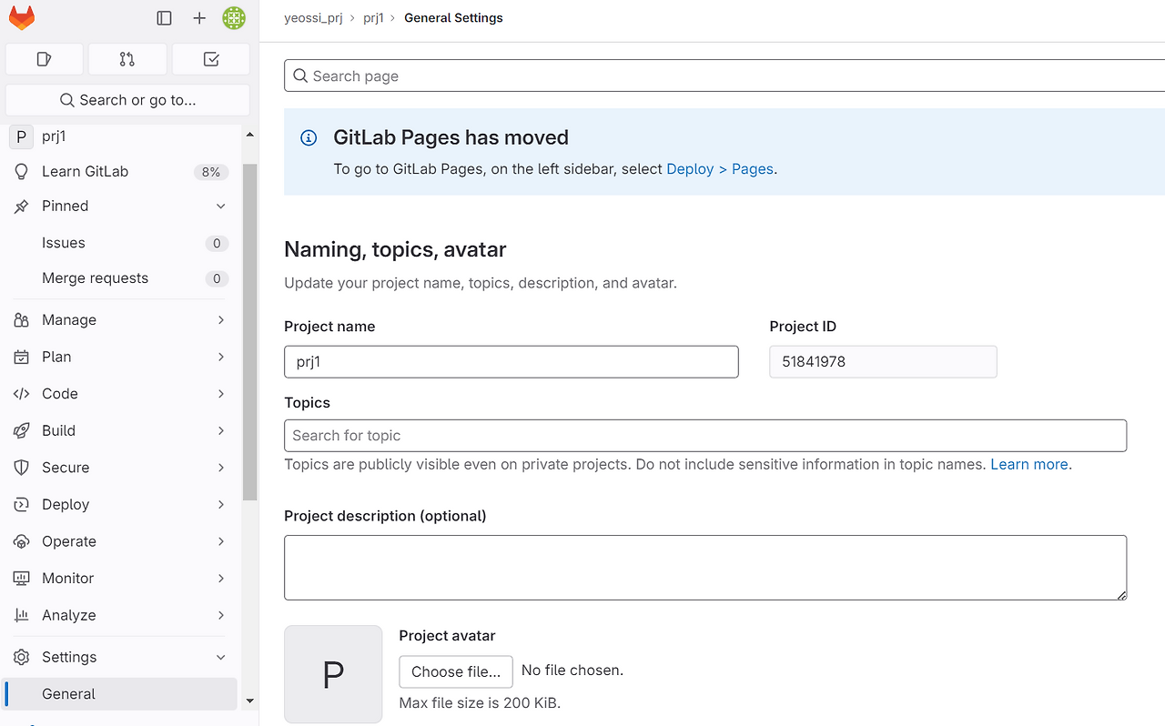 [Gitlab] merge request 제한하는 법