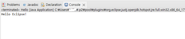 [Windows/Java] Eclipse 설치 및 실행