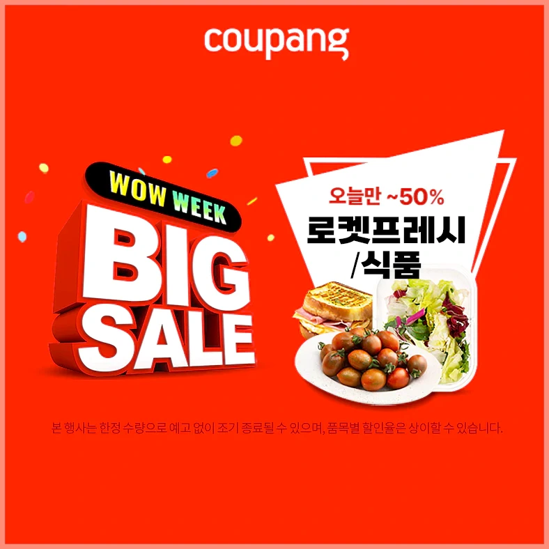대출이자계산기 만기일시상환원리금균등상환원금균등상환 이자계산하는 방법 알아보기 금융지식인™