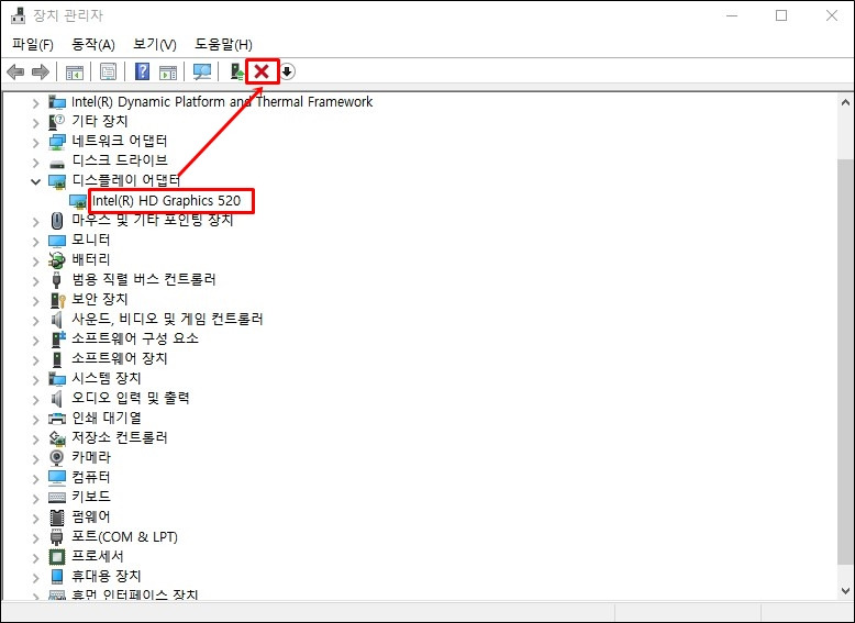 노트북 모니터 갑자기 안나올때 해결 방법