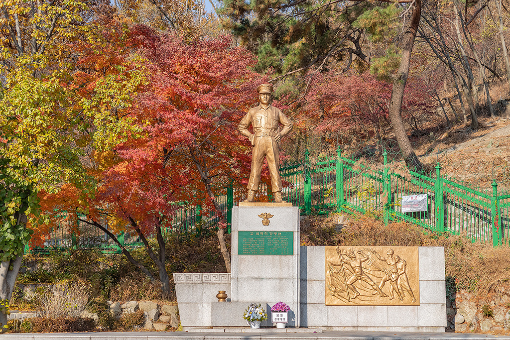 가을의 한양도성길 걷기 1코스 백악구간 서울여행