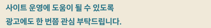 건설공사 하자보수 보증금율 및 보증기간 완벽 정리