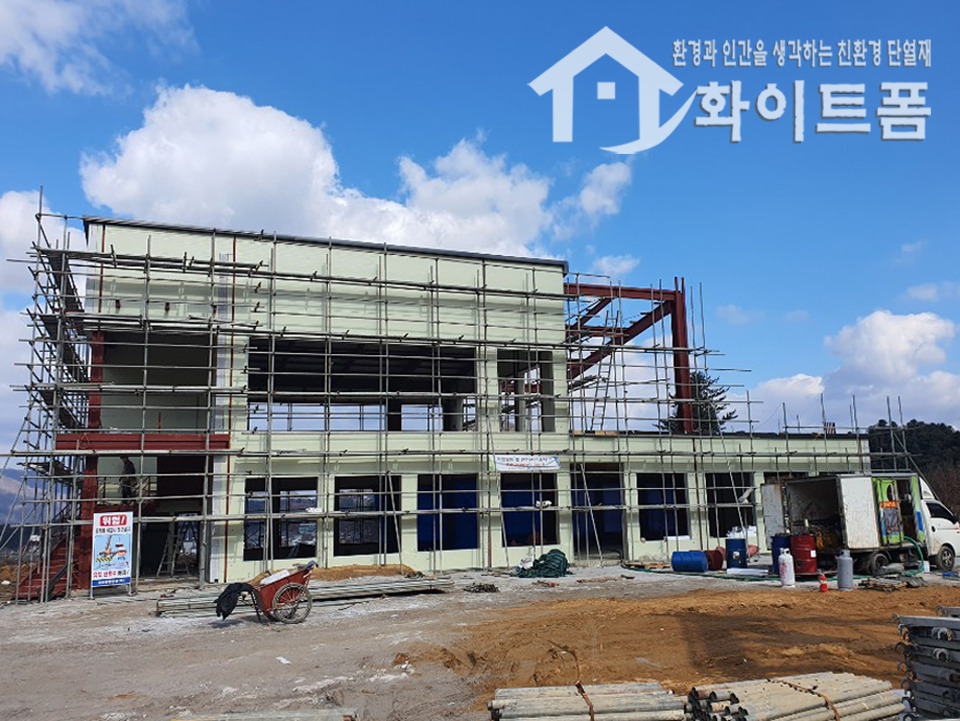 친환경 단열재 화이트폼 경기도 가평 신축상가 천장 친환경 단열재 화이트폼수성연질폼 수성연질우레탄폼시공 완료 했습니다