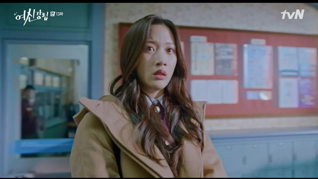 여자코트 여신강림 12회 13회 문가영임주경 키르시 베이지 후드 코트~★ 은붕이의 패션일기