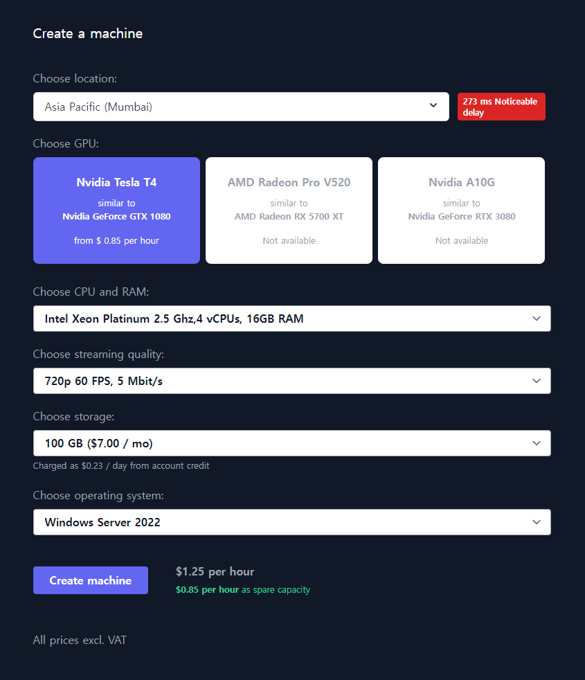 클라우드 게임 스트리밍 서비스, airgpu 사용 방법 및 후기 — Jiwon DEV