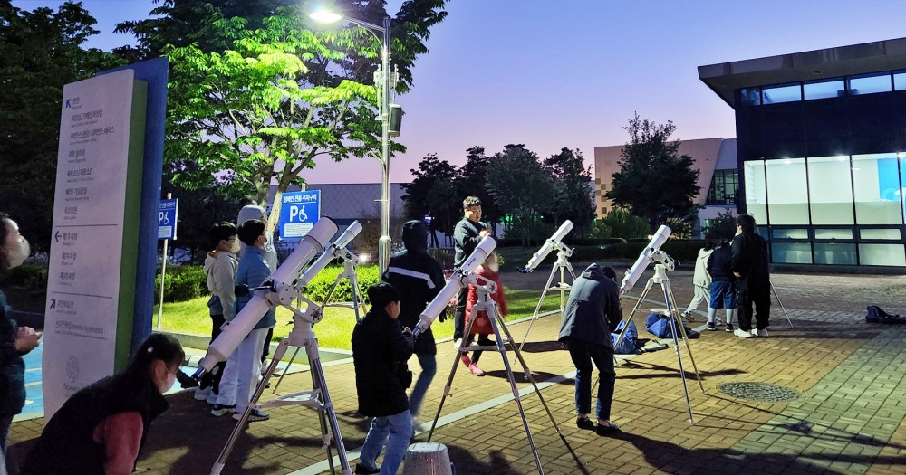 대구창의융합교육원 찾아가는 밤하늘 별 이야기···천문 강의·천체망원경 관측