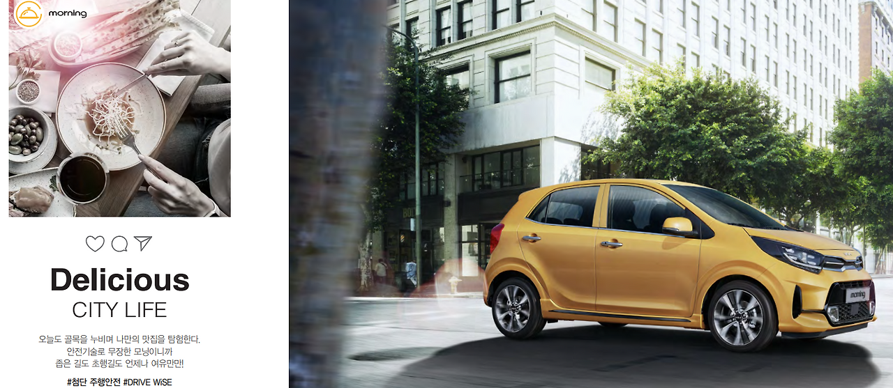 기아 자동차 차종별 가격표 2023년 신차