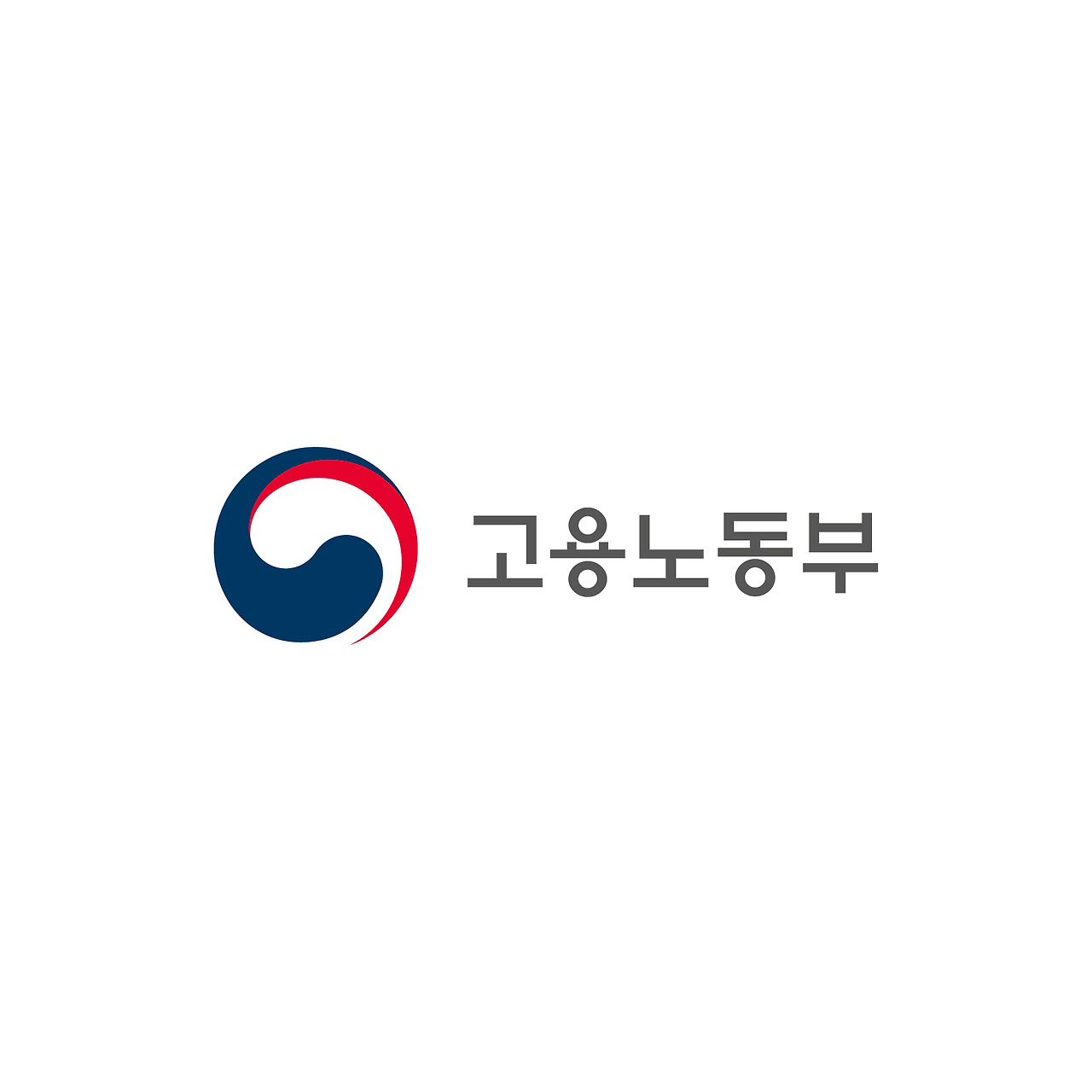 고용노동부 로고 Ai 파일