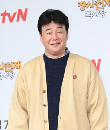 백종원 나이 프로필 고향 유튜브 소유진 연예인 프로필 소개
