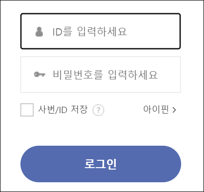 폴복지 바로가기 (https://polbokji.ezwel.com/)