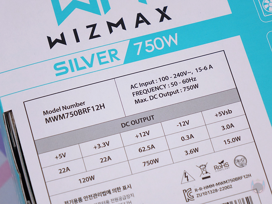 80Plus 실버등급으로 찐 가성비 컴퓨터파워 추가! - 마이크로닉스 WIZMAX SILVER 파워서플라이