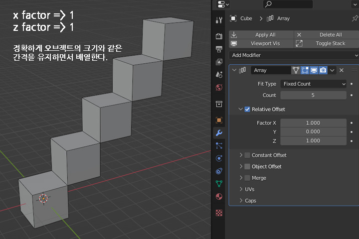 [blender tips] 07. 블렌더 Modifier - Array (1)