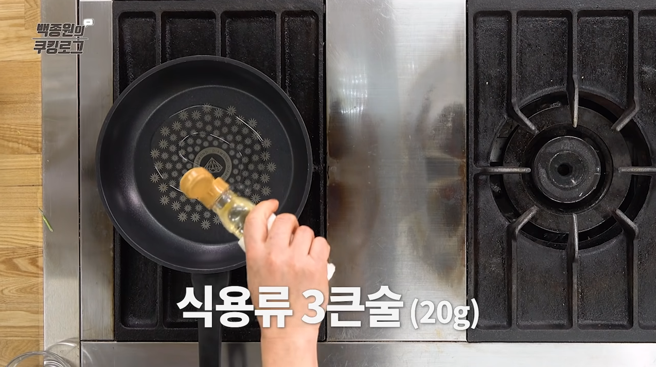 부침개 맛있게 만드는 방법 백종원 부추전 황금레시피 바삭하게 하는법