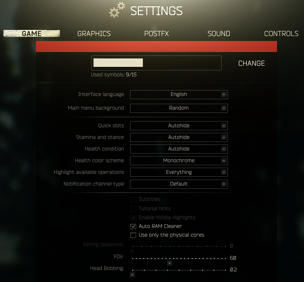 타르코프 그래픽 설정 및 POST FX 필터 적용