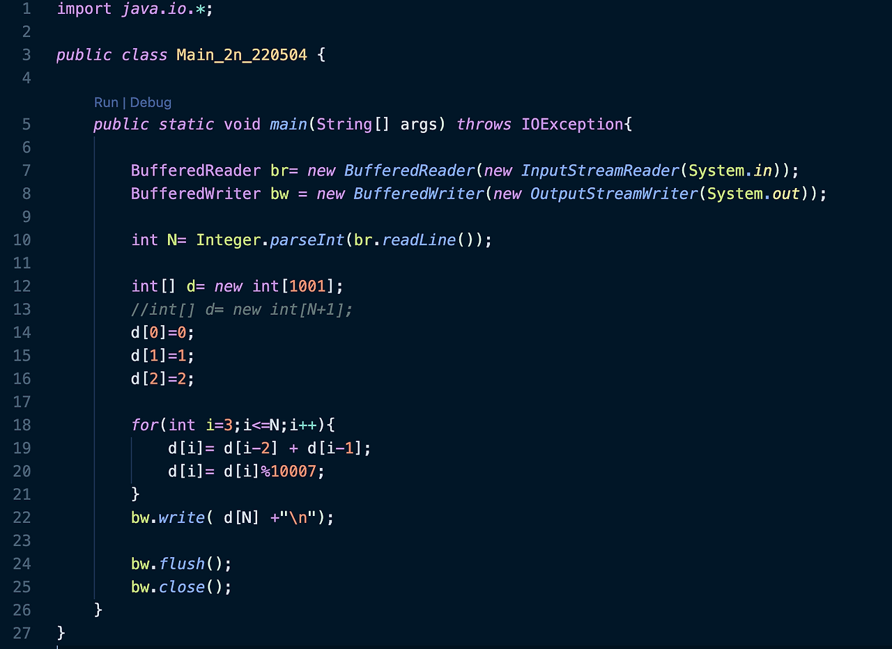 [BOJ] 11726번: 2*n 타일링