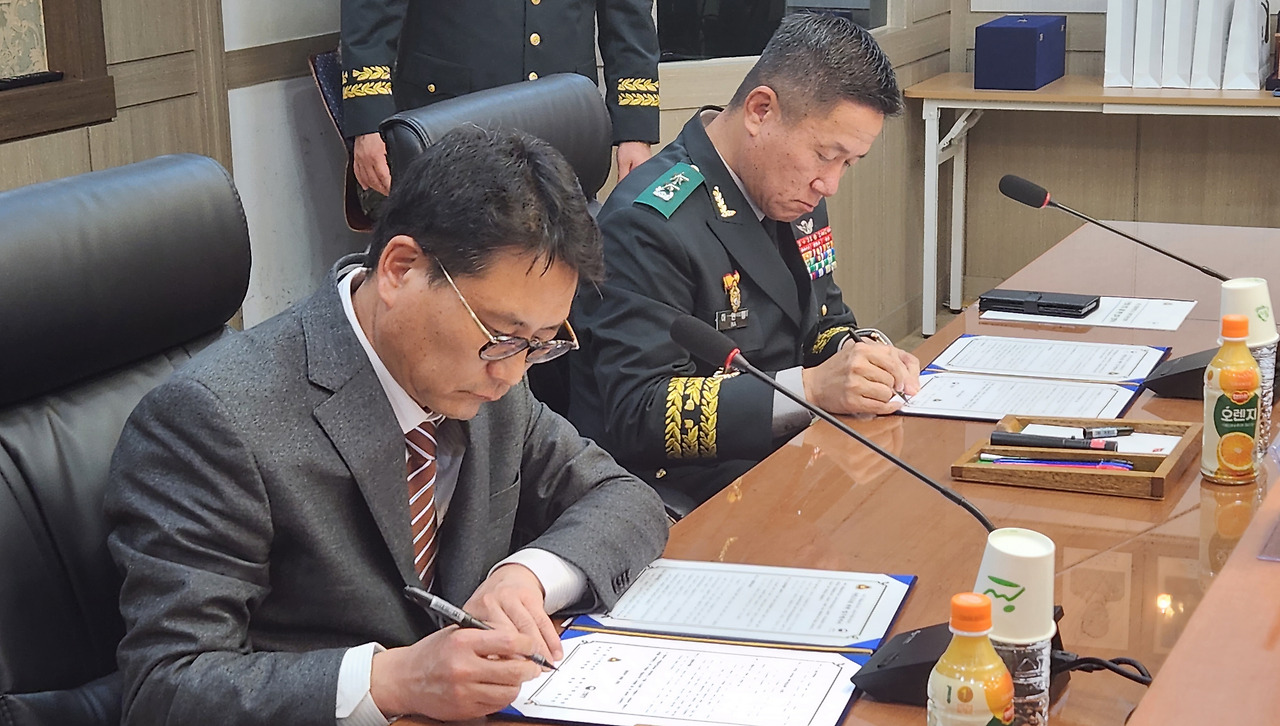 동부지방산림청 육군 제36보병사단 업무 협약 강원타임즈