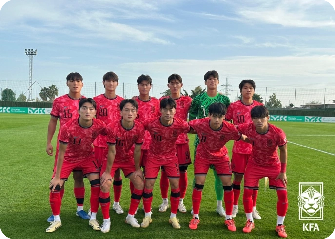 U 19 축구 대표팀 미국전 경기 결과 프랑스전 취소