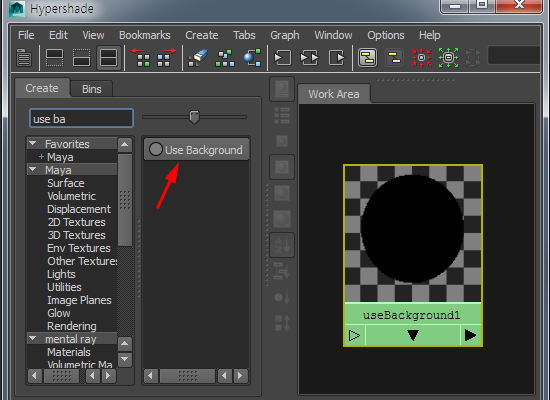 3D 마야(MAYA)에서 렌더링 레이어 사용방법(render layer editor)