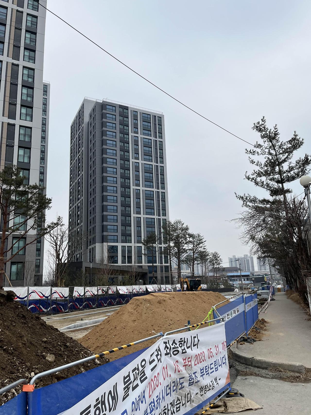 천안 민간임대아파트 원성동 이편한세상 현장 사진 및 분양 예상 일정