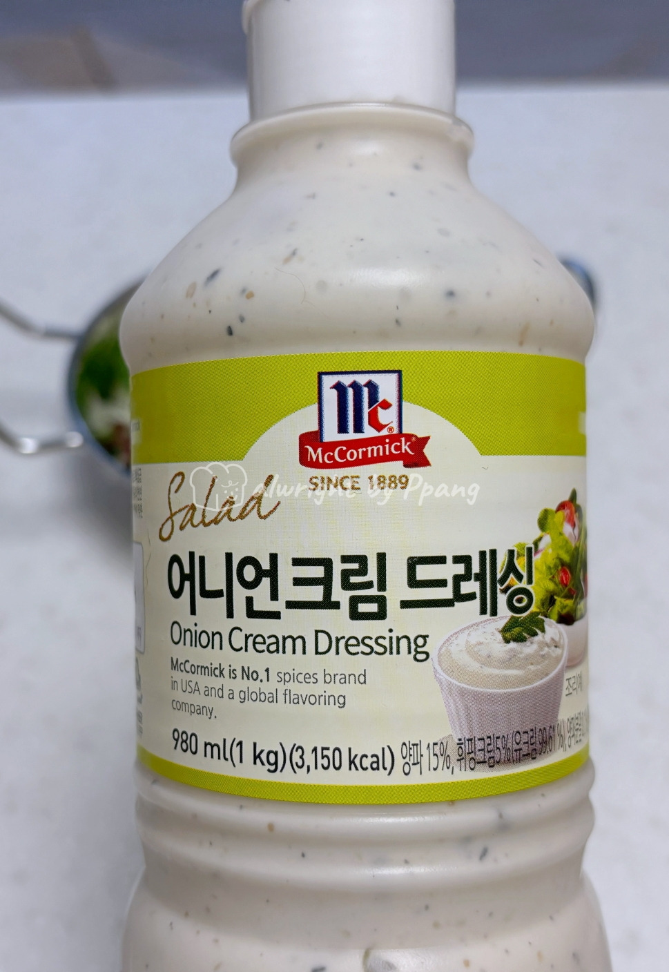 한국인 입맛에 딱 맞는 드레싱 코스트코 맥코믹 어니언크림드레싱