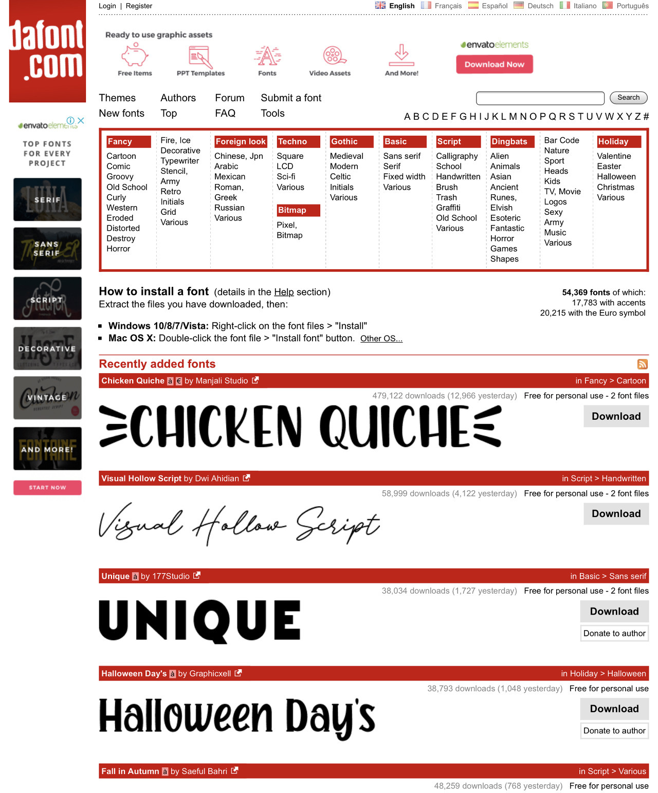 저작권 없는 영문 무료폰트 다운로드 사이트 - 다폰트(DaFont)