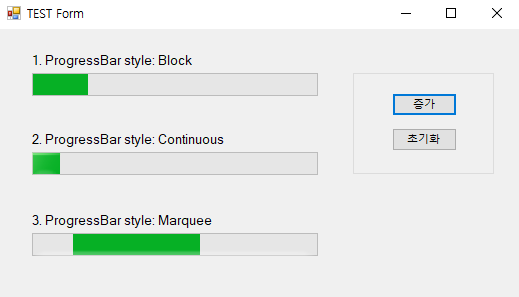 [C#] ProgressBar 사용법. (+ 색상 변경하기)