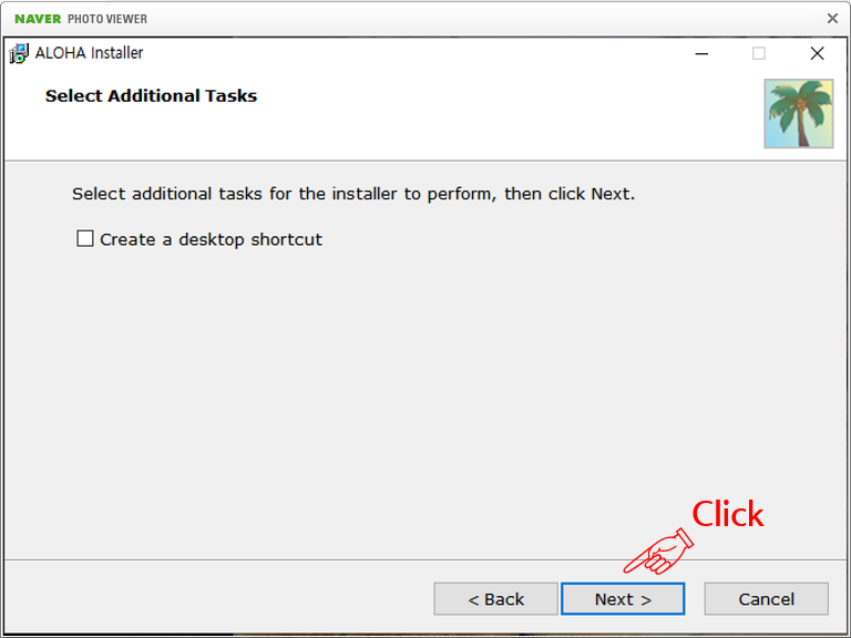 ALOHA Software 설치방법