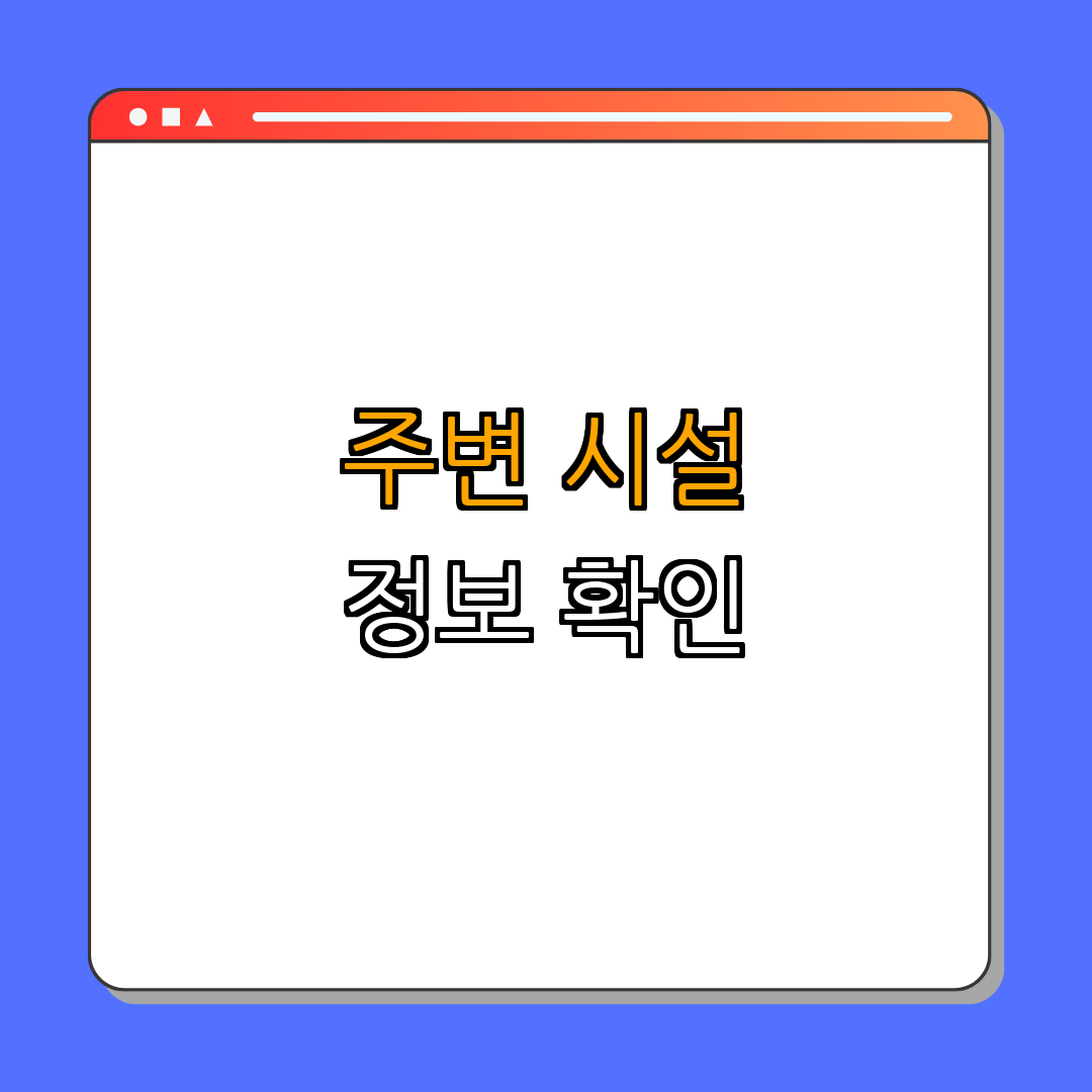 서울여성플라자 방문정보 예약하기 문화공연 다양한 프로그램 총정리