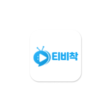 티비착 tvchak 바로가기 - 가쩌미