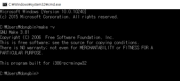 [스크랩] Windows에서 make 명령어 설치 및 이용 방법 - Dev. DA