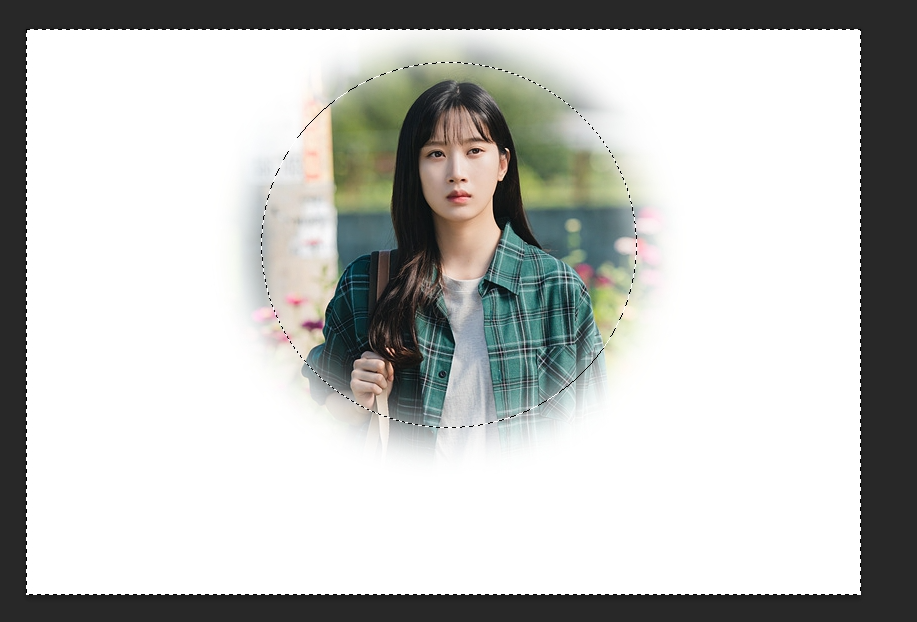 포토샵 선택도구 활용과 페더feather로 가장자리 이미지 부드럽게 만들기